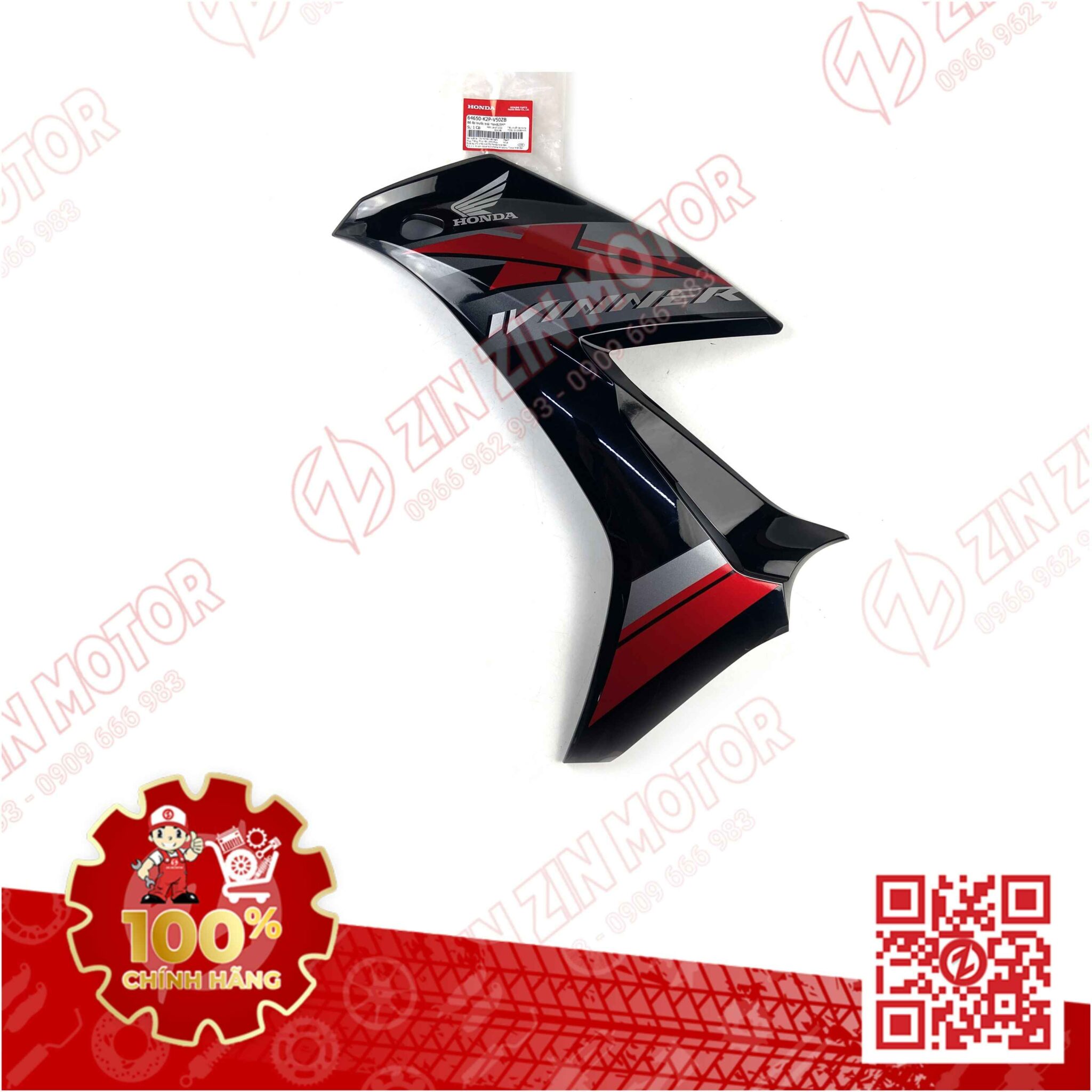 Cánh Bửng, Yếm Xe Winner X V2 2019+ Trái Đen Có Sẵn Tem NHB25M