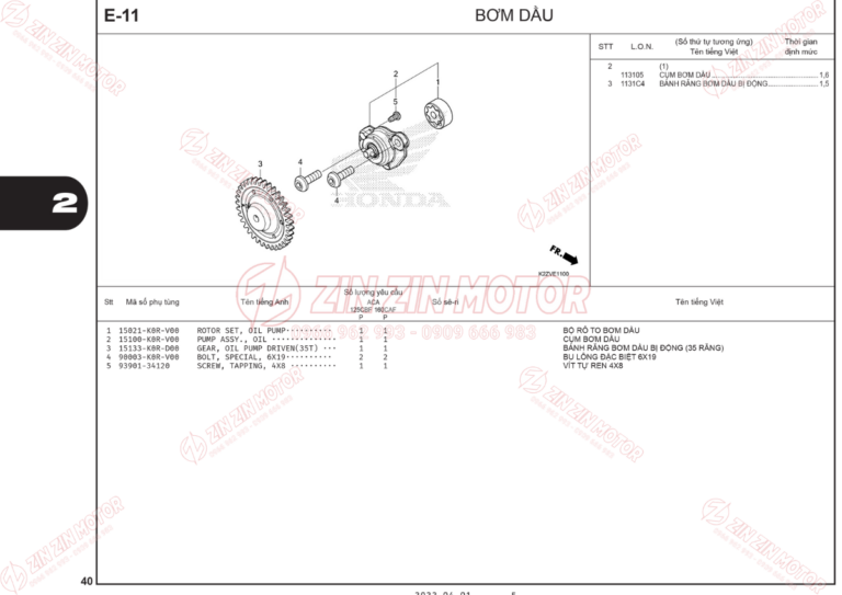 E-11 BƠM DẦU - AB 160/125 2022+