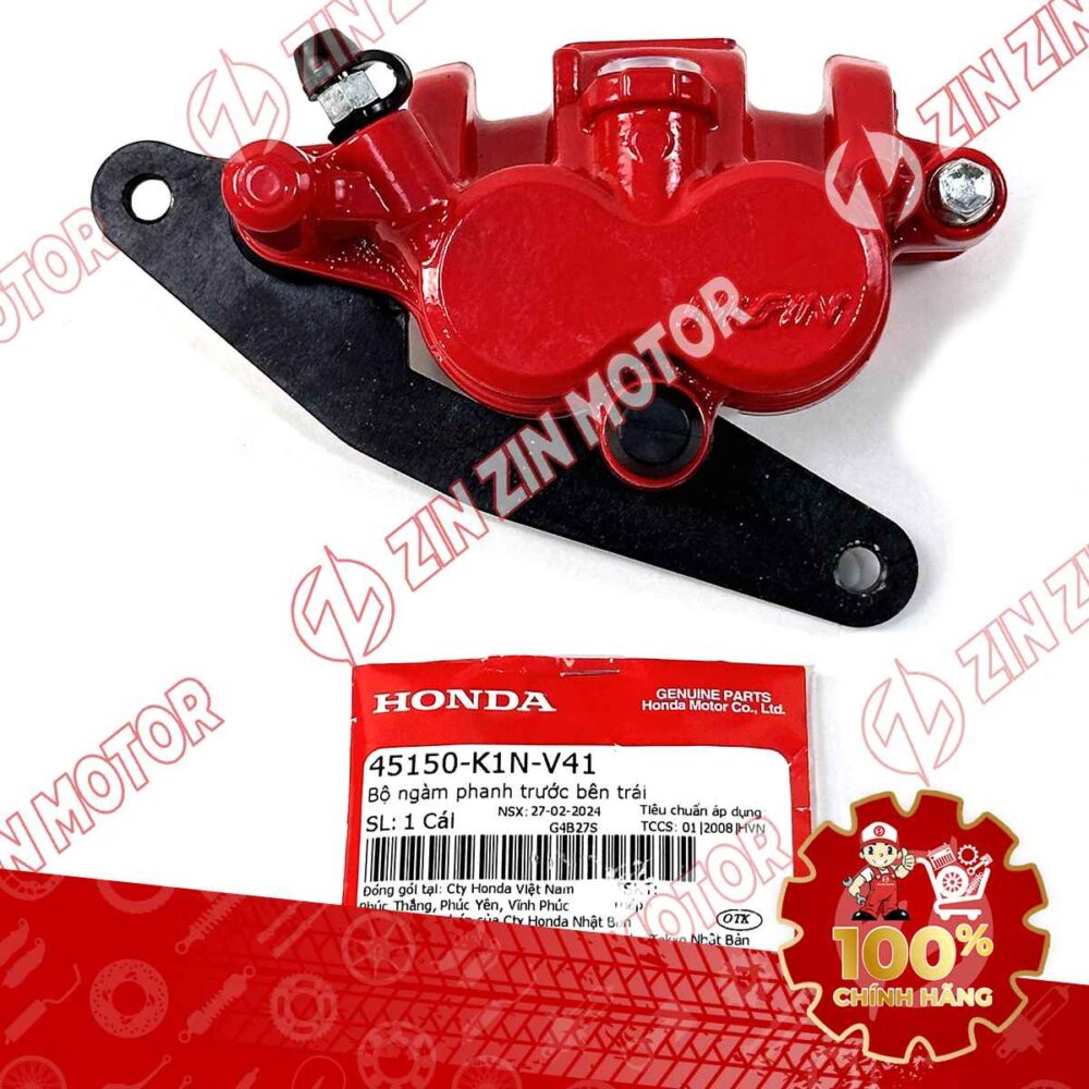 HEO DẦU THẮNG TRƯỚC SH MODE 2020 2021 2022 2023 2024 ĐỎ ABS 45150K1NV41 ...