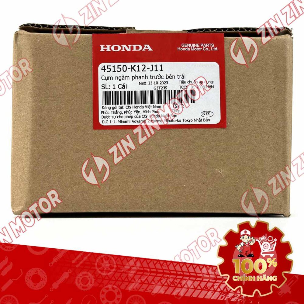HEO DẦU THẮNG TRƯỚC LEAD 125 2022+ MÀU ĐỎ 45150K12J11 CHÍNH HÃNG